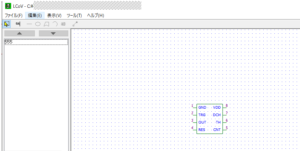回路図CAD(部品ライブラリーエディターLCoV ) | 電子回路設計初心者の参考書